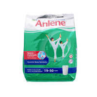 Anlene High Calcium Low Fat Milk Powder for 19-50 Yrs – Soca Computer ...